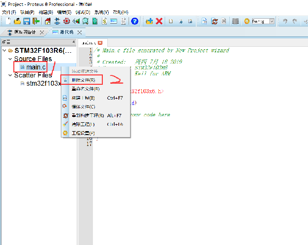 Proteus VSM Studio建立代码工程与调试全过程_proteus添加源代码-CSDN博客