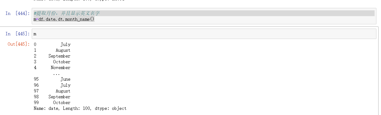 python可视化学习（十三）面积图_python绘制面积图-CSDN博客