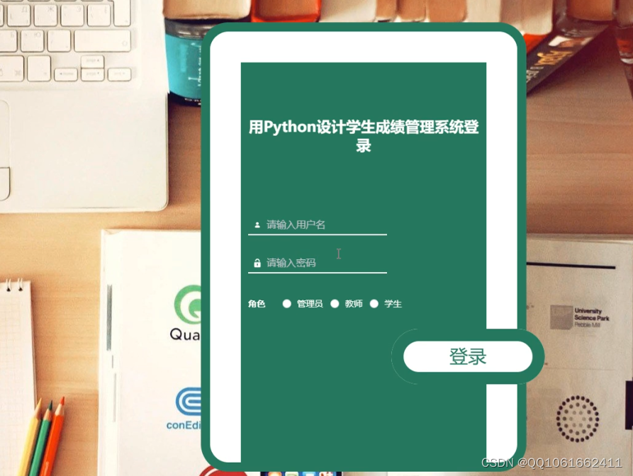 Django基于python的疫情数据可视化分析系统 Python 计算机毕业设计python疫情数据分析 Csdn博客
