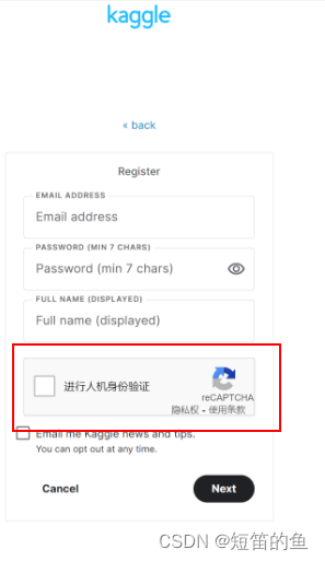 Kaggle注册方法_国内如何注册kaggle-CSDN博客