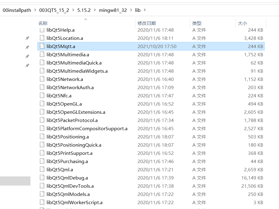 QT5.15.2 : windows下安装MQTT模块_qt5.15.2 mqtt-CSDN博客