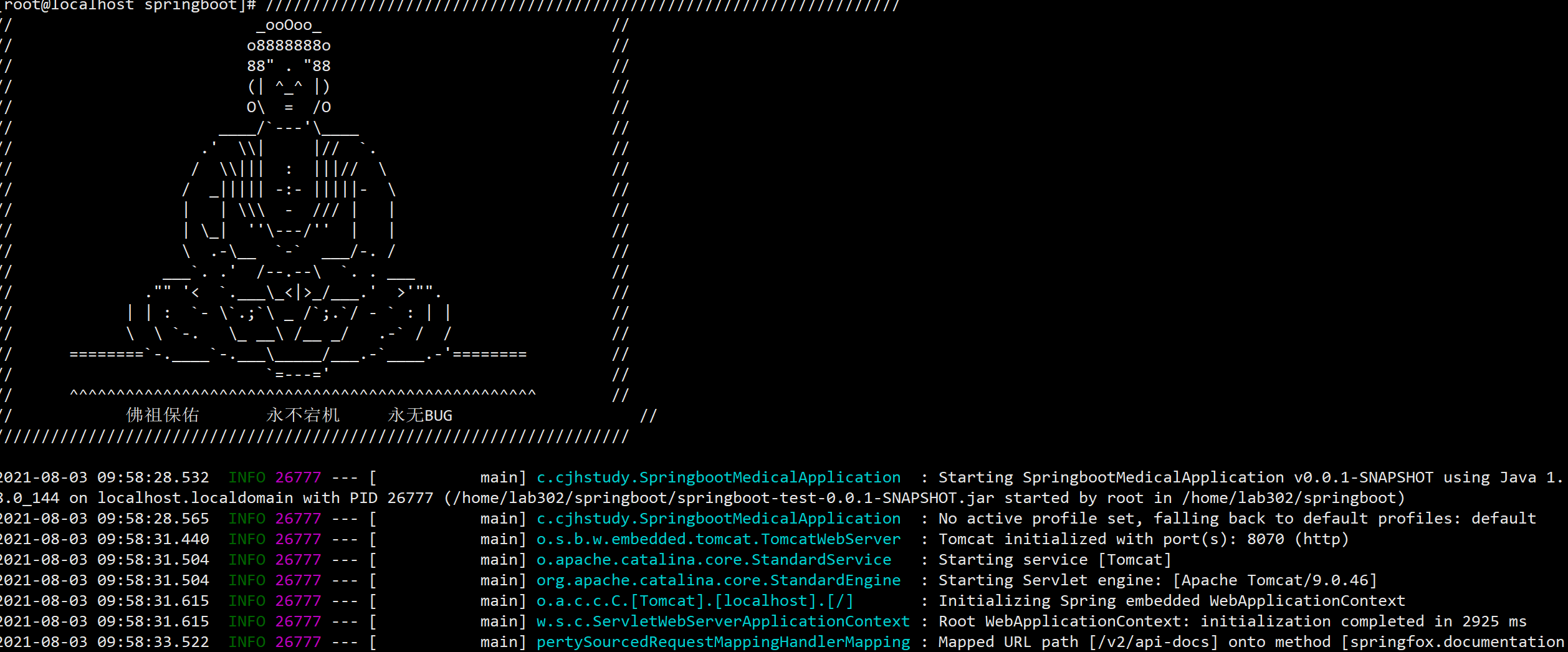 Springboot Vue 前后端分离项目部署到linux服务器vue加springboot前后端linux通信 Csdn博客