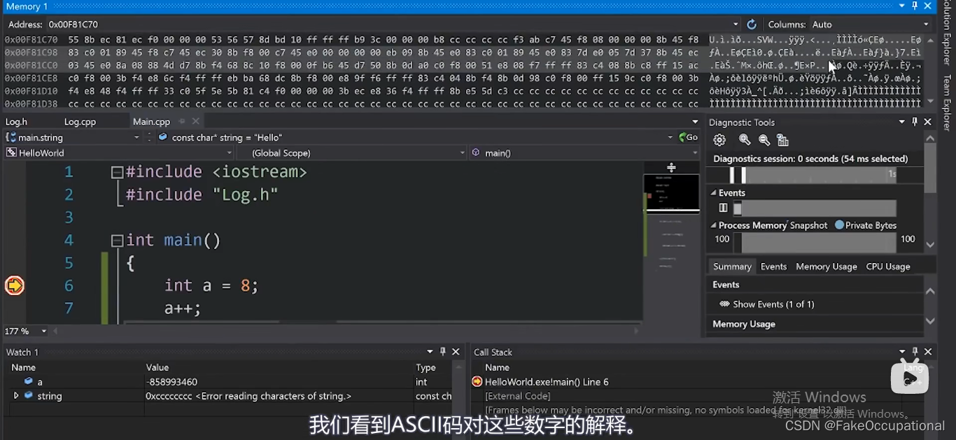 Cherno的Cpp教程笔记006：如何在Visual Studio中调试代码_cherno visual studio 设置-CSDN博客