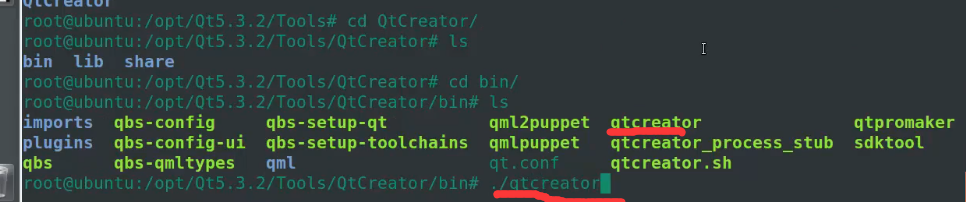 嵌入式Linux小项目之X210上QT5.6.2移植和开发环境搭建_qt-embedded-5.6.2-CSDN博客