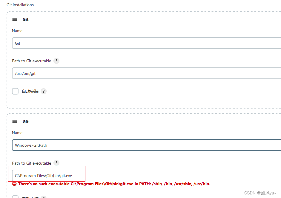 jenkins windonws节点 构建ERROR: Error cloning remote repo ‘origin‘_error cloning remote repo 'origin ...