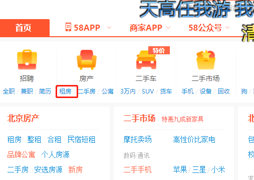 Robotframework窗口跳转和表单跳转by最新跳转网页是什么 Csdn博客 