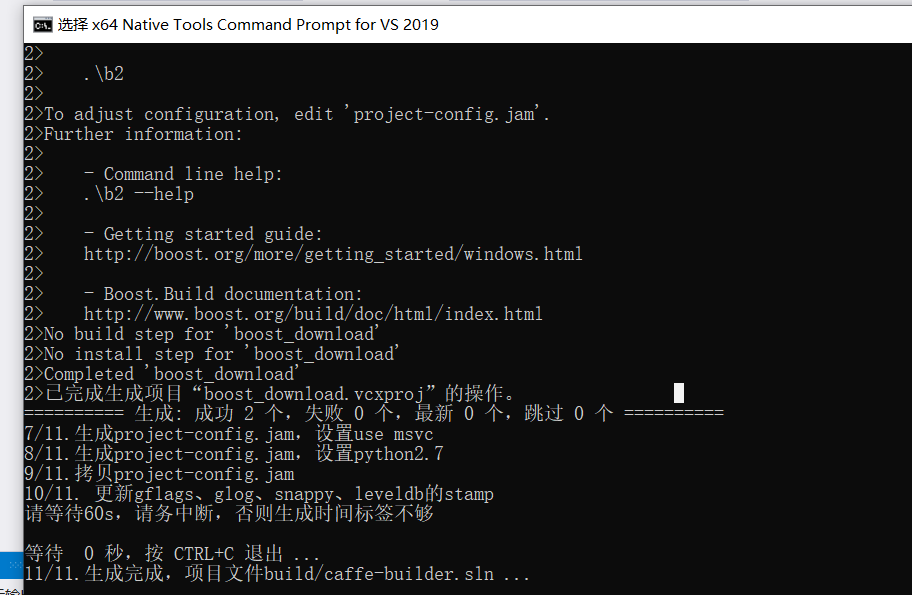 caffe安装探索整理_error: no matching distribution found for caffe-CSDN博客