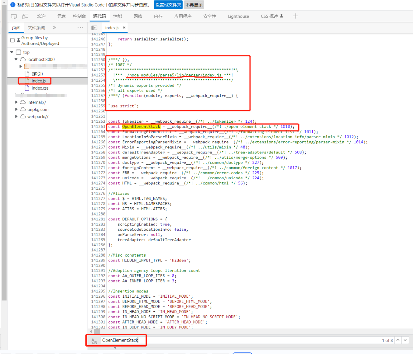 npm run build报错：Failed to minify the..._crypto-js npm run build失败-CSDN博客