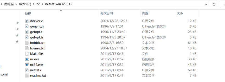 nc windows安装教程_windows nc命令安装-CSDN博客