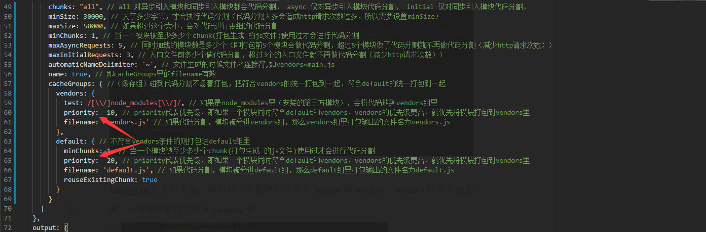 webpack之SplitChunksPlugin_Boale_H的博客-CSDN博客