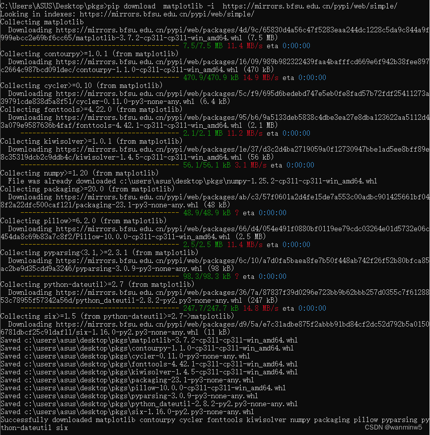 python 离线安装包_matplotlib 离线安装-CSDN博客