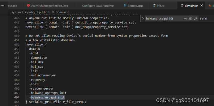 配置Android8.0系统源码，MTK板子，开机自启动脚本，专门处理在init.rc配置无法启动的问题_安卓自启脚本-CSDN博客