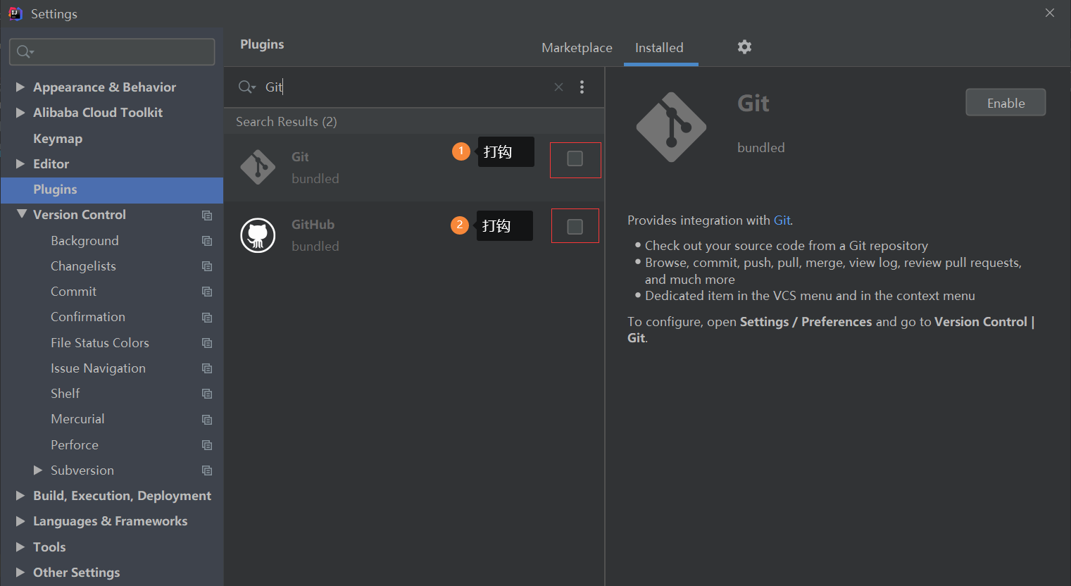 IDEA version Control 下没有git菜单_idea的vcs下面没有git-CSDN博客