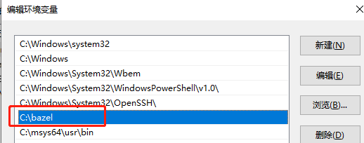 Windows下编译C++ MediaPipe_bazel couldn't find a valid visual c++ build tools-CSDN博客