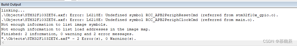 Error: L6218E: Undefined symbol系列问题解决方法（遇到了就持续更新）-CSDN博客