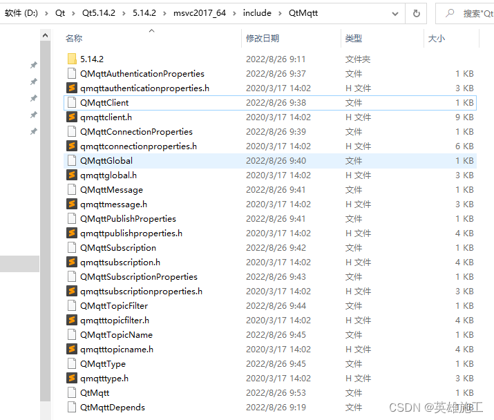 Qtmqtt编译qt 编译mqtt Csdn博客