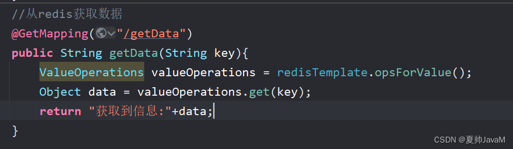 springboot整合redis_org.springframework.data.redis.core.redistemplate-CSDN博客