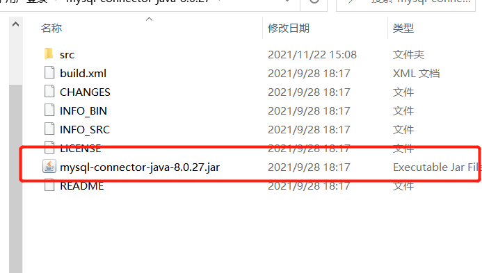 com.mysql.jdbc.exceptions.jdbc4.MYSQLNonTransientConnectionException:Could not create connection ...