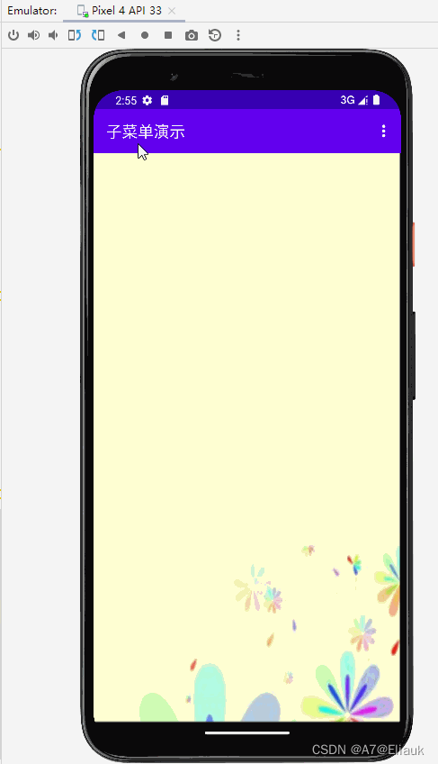 AndroidStudio5.7菜单_android studio菜单-CSDN博客