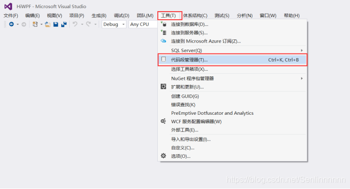 Wpf介绍和一些基础操作senlinnnnn的博客 Csdn博客wpf怎么用