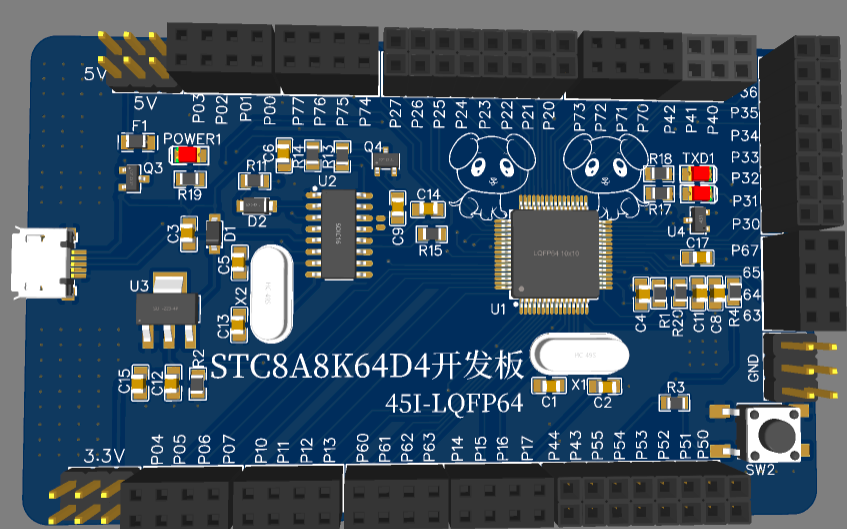 【PCB开源分享】STC8A8K64D4开发板_基于stc8a8k64d4的bootloader程序-CSDN博客