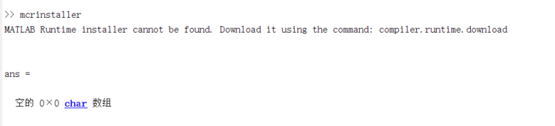 关于matlab runtime的配置,及runtime error-CSDN博客