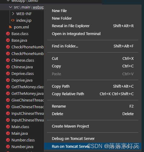 在Vs Code中搭建JSP开发环境_vscode怎么运行jsp文件-CSDN博客