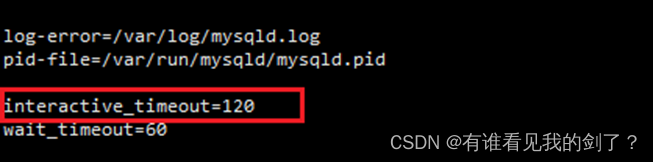 Mysql查看连接数和设置会话超时mysql 查看连接超时 Csdn博客