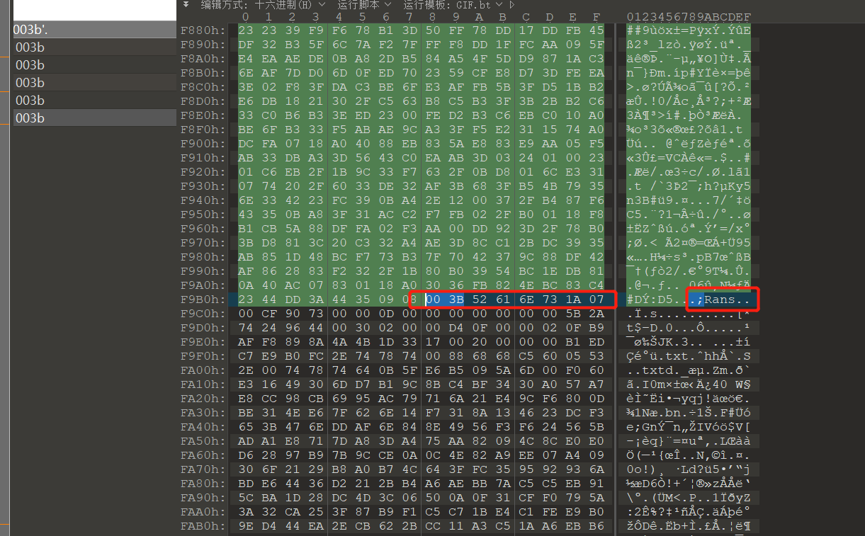 某赛一道misc_gif隐写_rar密码暴力破解_AAencode_52617221压缩文件-CSDN博客