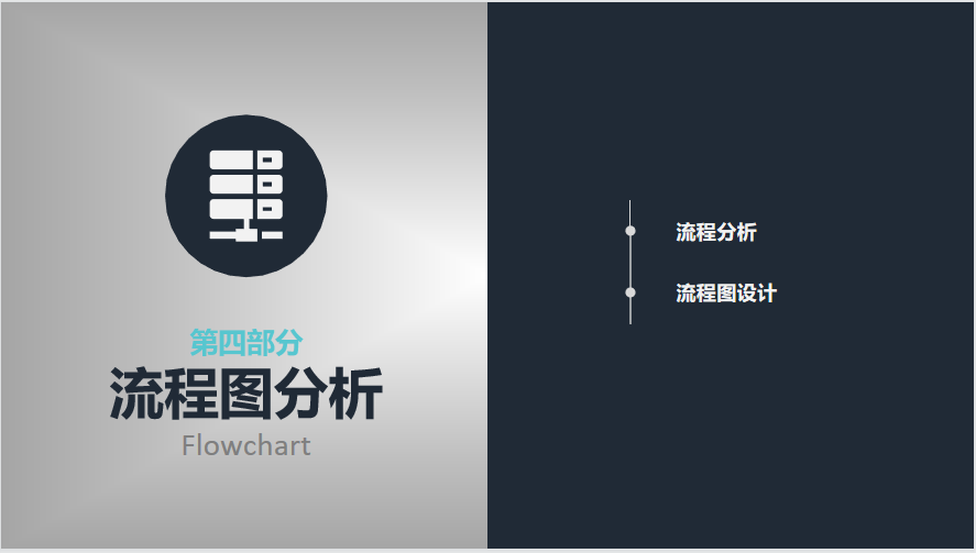 基于FPGA的自动售货机设计（EDA课程设计）（湖南科技大学）_eda自动售票机课程设计-CSDN博客