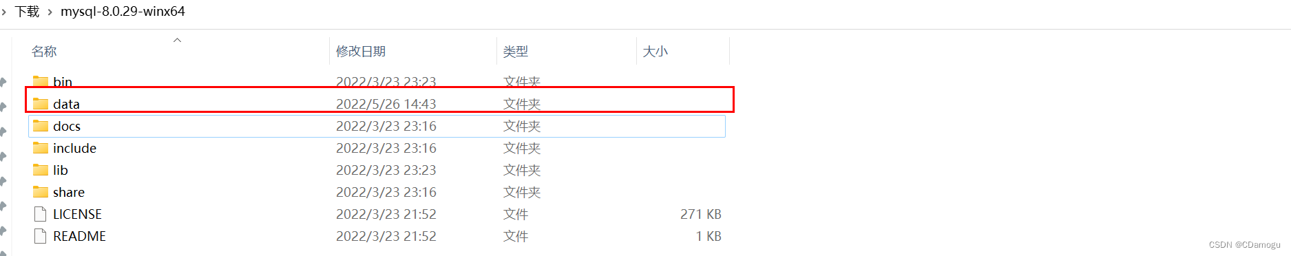 mfc mysql.h 问题 及 windows mysql 检查是否安装、下载、安装、忘记root密码解决方法、数据库开启；关闭、修改密码、刷新权限、创建、切换数据库、创建表等基础操作入门 ...