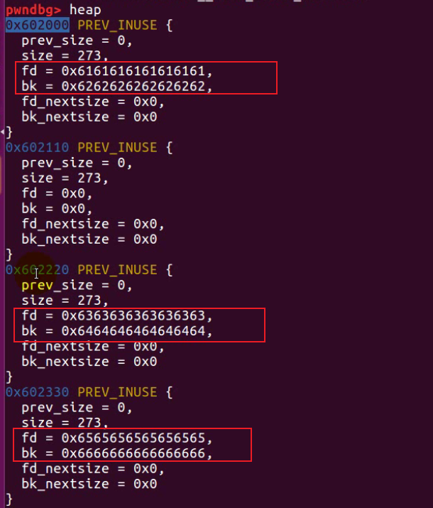 Linux笔记--堆简介_linux程序堆的起始地址位置获取-CSDN博客