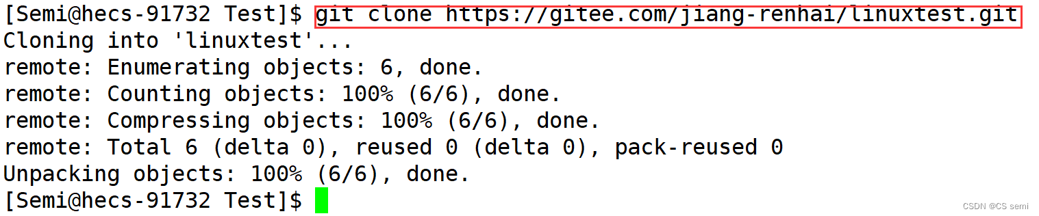 【Linux】Linux环境基础开发工具使用（gdb调试和git的使用）-CSDN博客