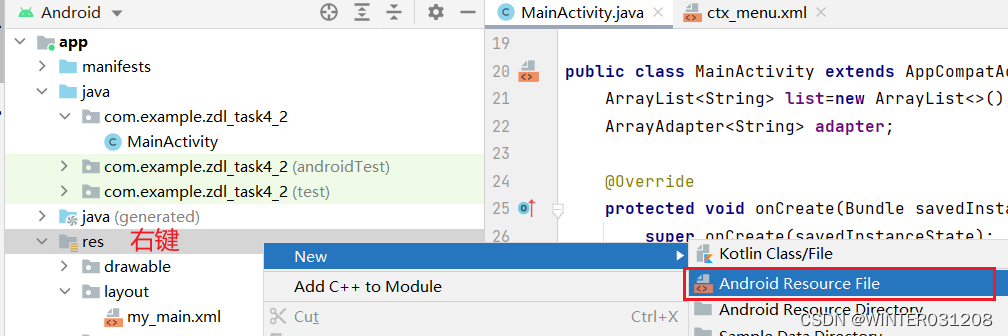 Android期末复习4-3：使用弹出菜单PopupMenu(长按弹出型菜单，比ContextMenu好用）_android ...
