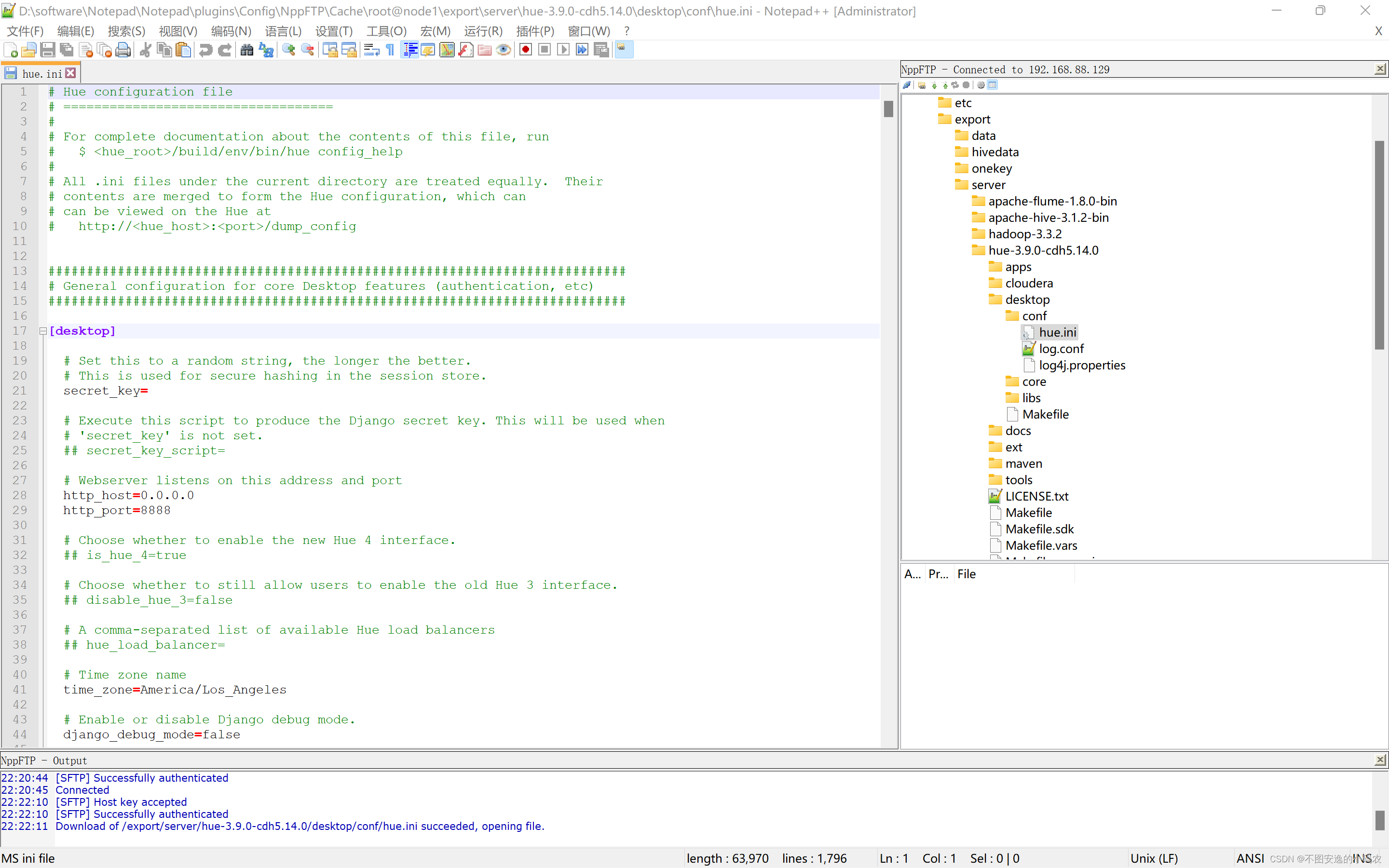 教小白白Hue安装部署_hue部署-CSDN博客