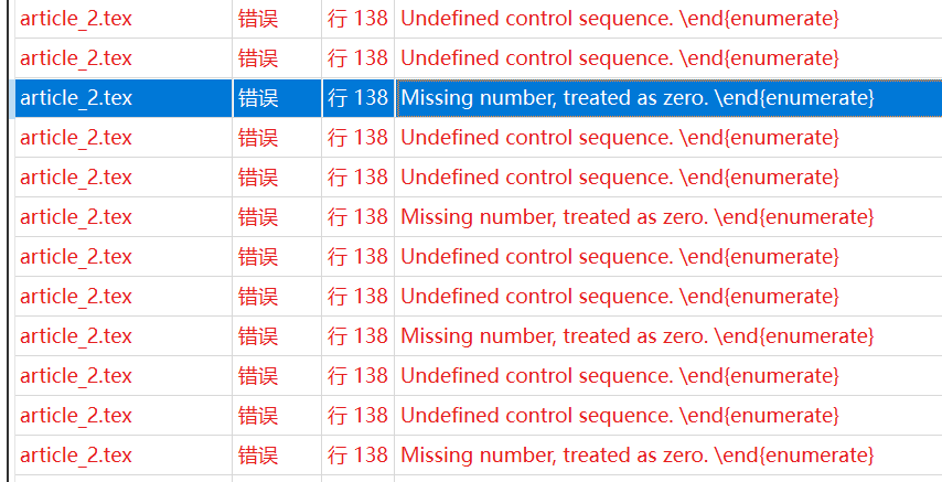 Undefined control sequence. \end{enumerate} ； Missing number, treated as zero. \end{enumerate ...