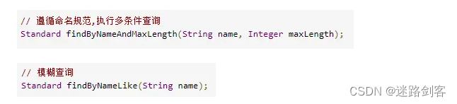 jdbc、jpa、spring data jpa、hibernate、mybatis之间的关系及区别_springboot、ejb ...