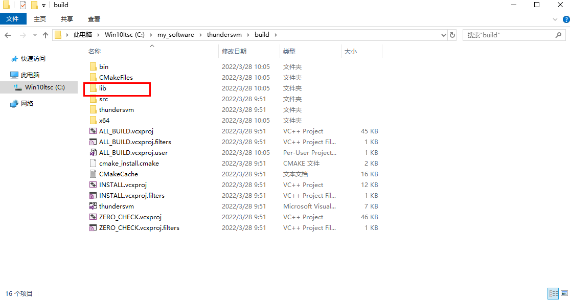 Windows10下thundersvm库的安装脱坑过程-CSDN博客