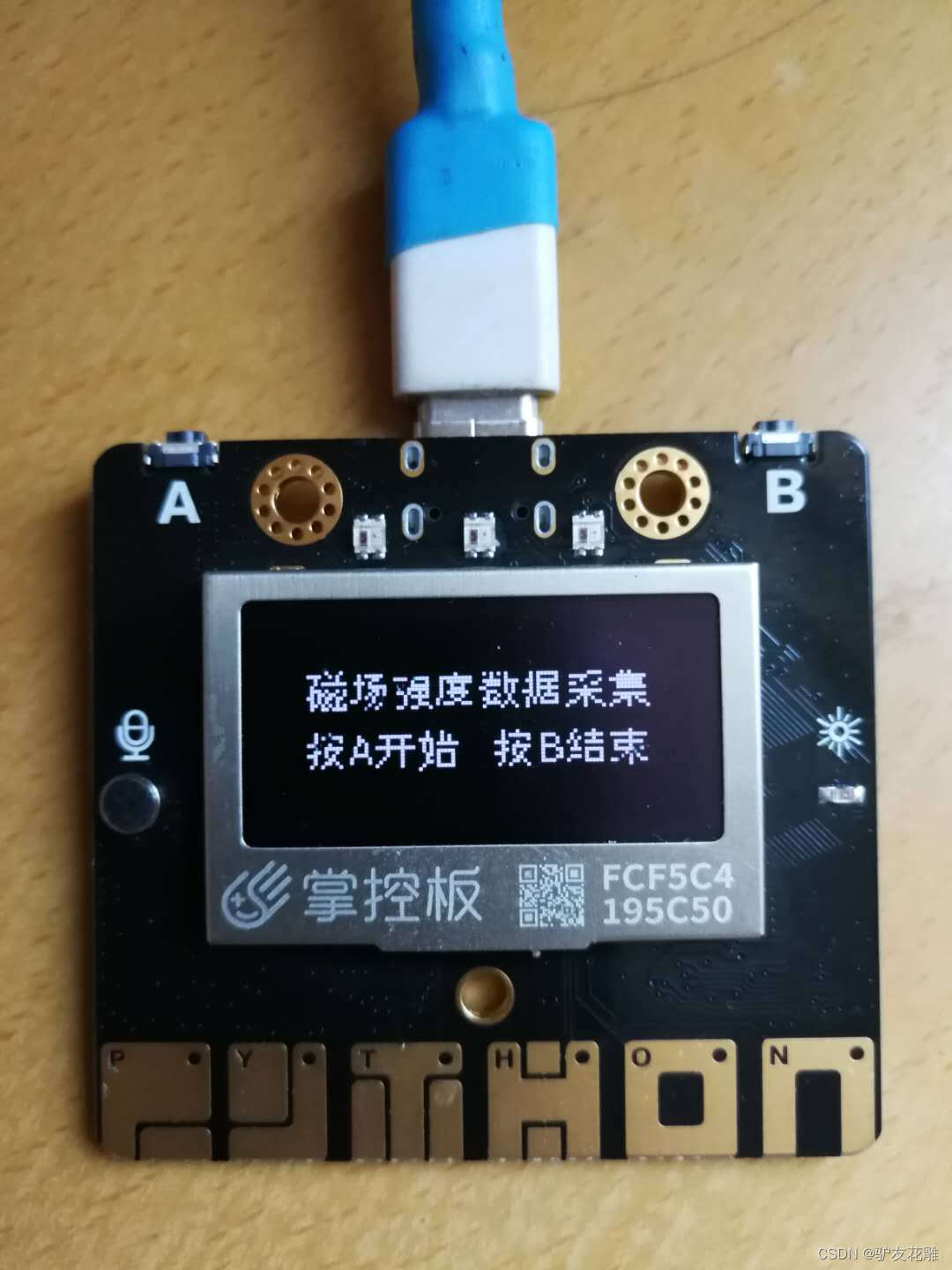 【雕爷学编程】MicroPython动手做（21）——掌控板之磁场传感器2_mmc5983-CSDN博客