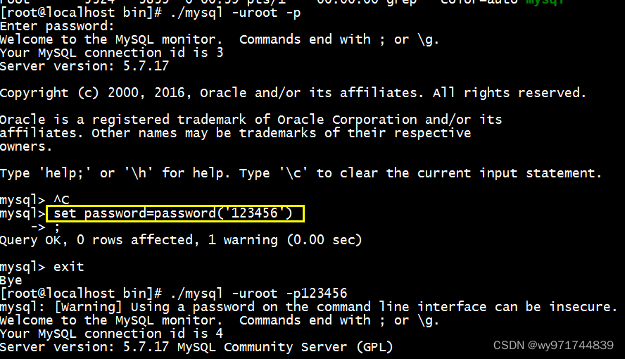 linux环境安装，卸载MySQL 详细步骤_linux卸载mysql-CSDN博客