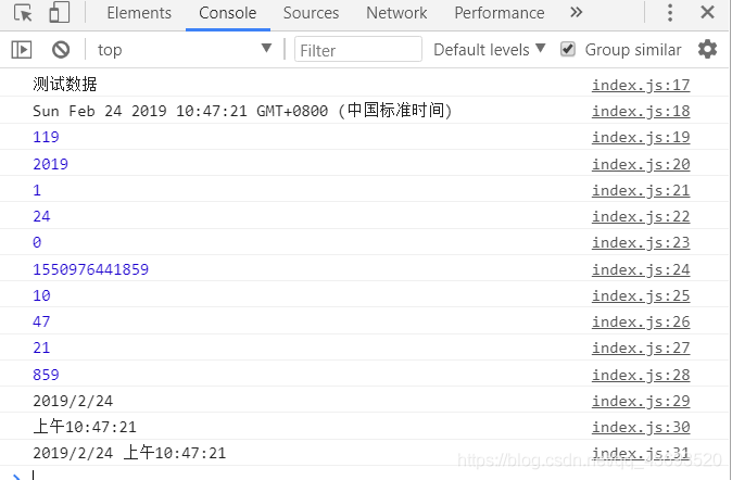 前端js获取当前时间的方法_前端获取当前时间-CSDN博客