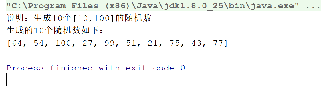 JAVA基础Random指定随机范围_java random指定范围-CSDN博客