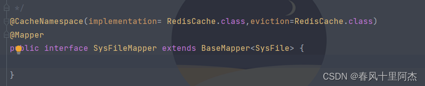 Mybatis和Mybatis-plus加入redis缓存的不同点_mybatis plug cache reidis-CSDN博客