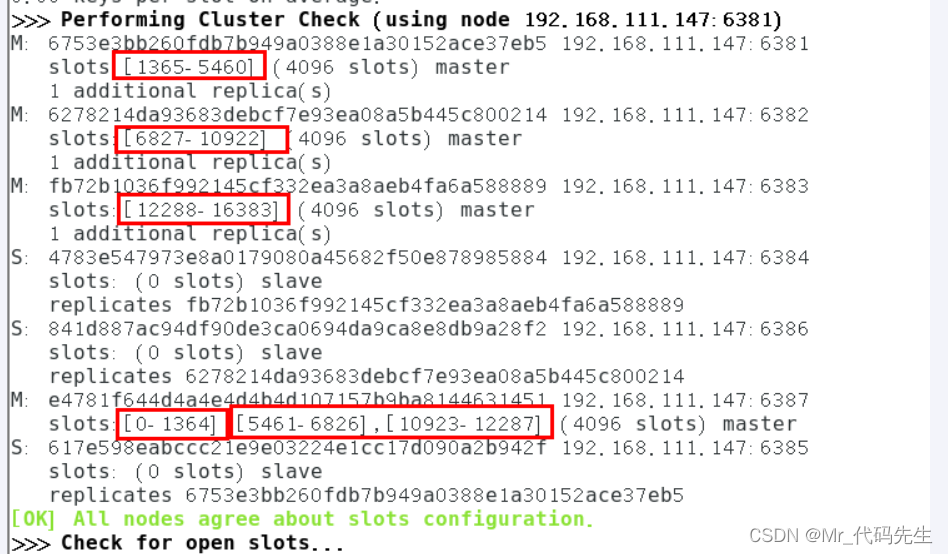 docker-(四)高级篇之mysql主从复制、redis集群配置_mysql端口号3007-CSDN博客