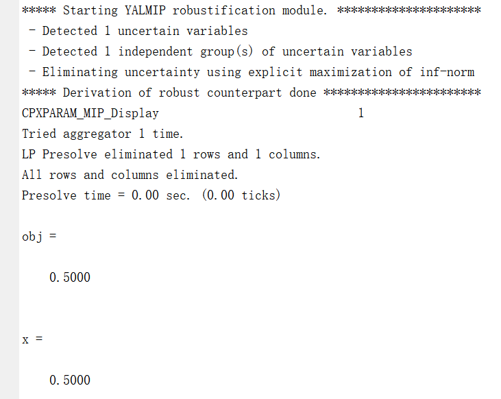 鲁棒优化入门（二）——基于matlab+yalmip求解鲁棒优化问题_鲁棒优化模型-CSDN博客