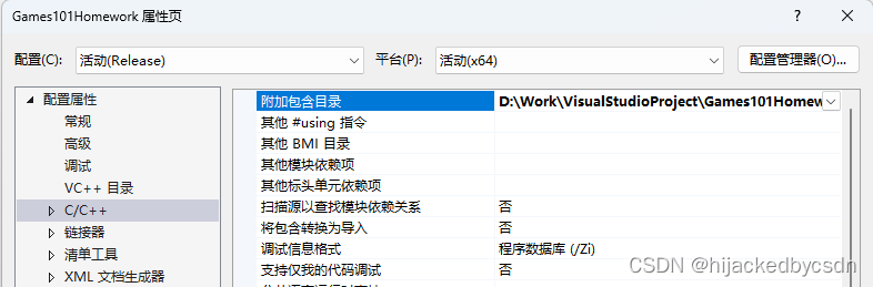 GAMES101 学习笔记 Lecture 1~6_games101笔记-CSDN博客
