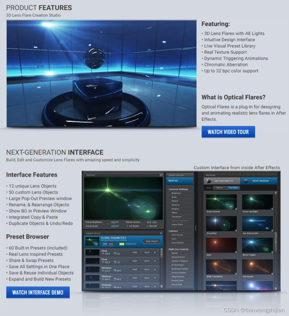 AE插件 镜头光晕插件 Optical Flares v1.3.8 (Win/Mac)_optical flares插件-CSDN博客