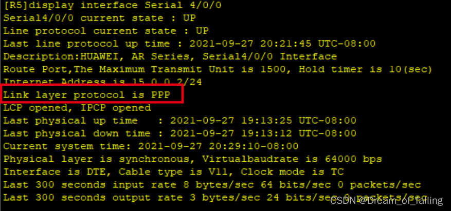 PPP综合实验_ppp协议如何给被认证方提供ip-CSDN博客