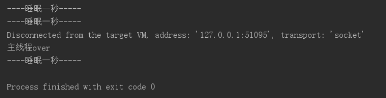 Java线程之setdaemon True 方法的作用 Csdn博客