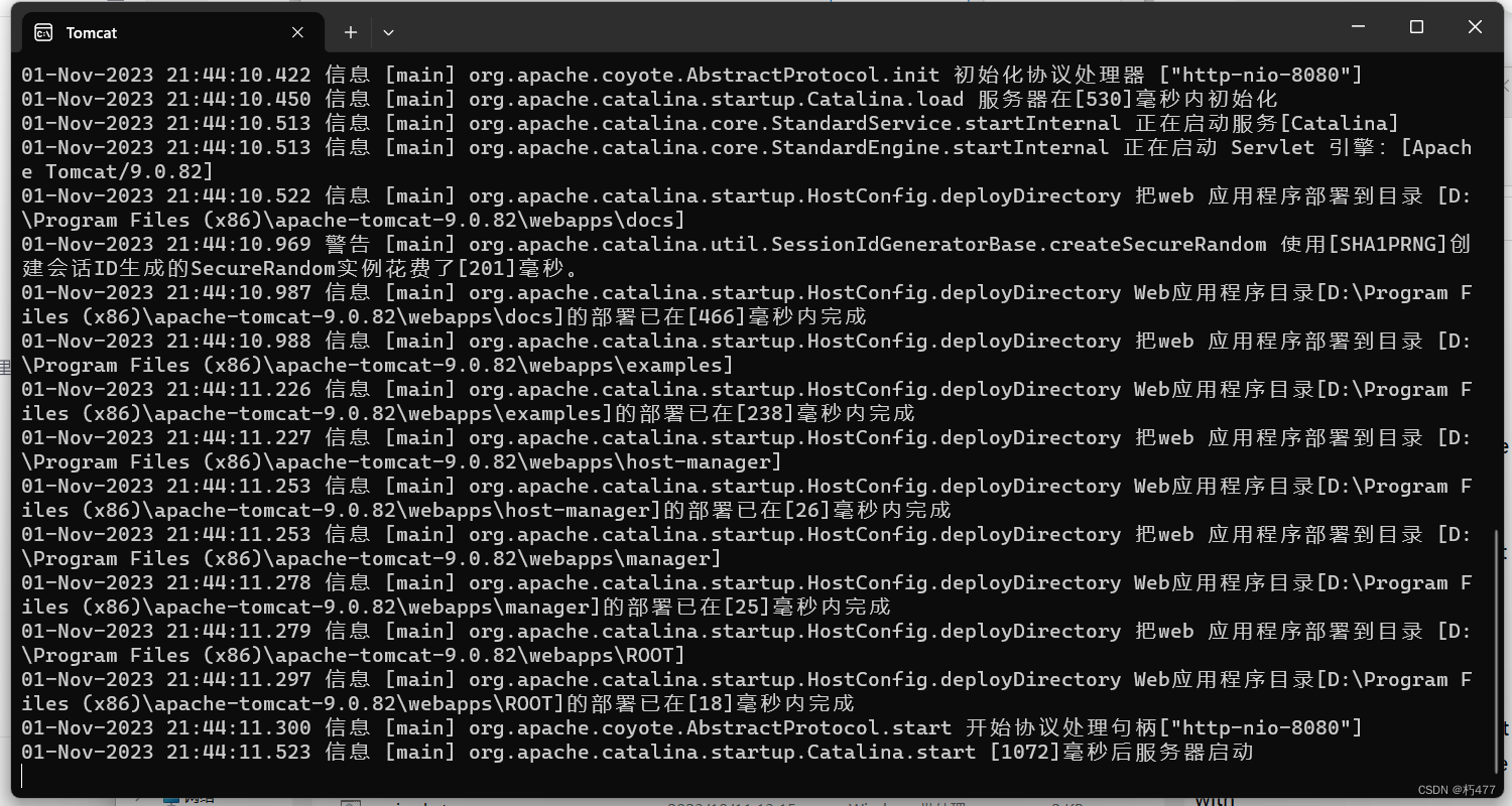 tomcat_openjdk version "11.0.16.1" 2022-08-12 lts-CSDN博客